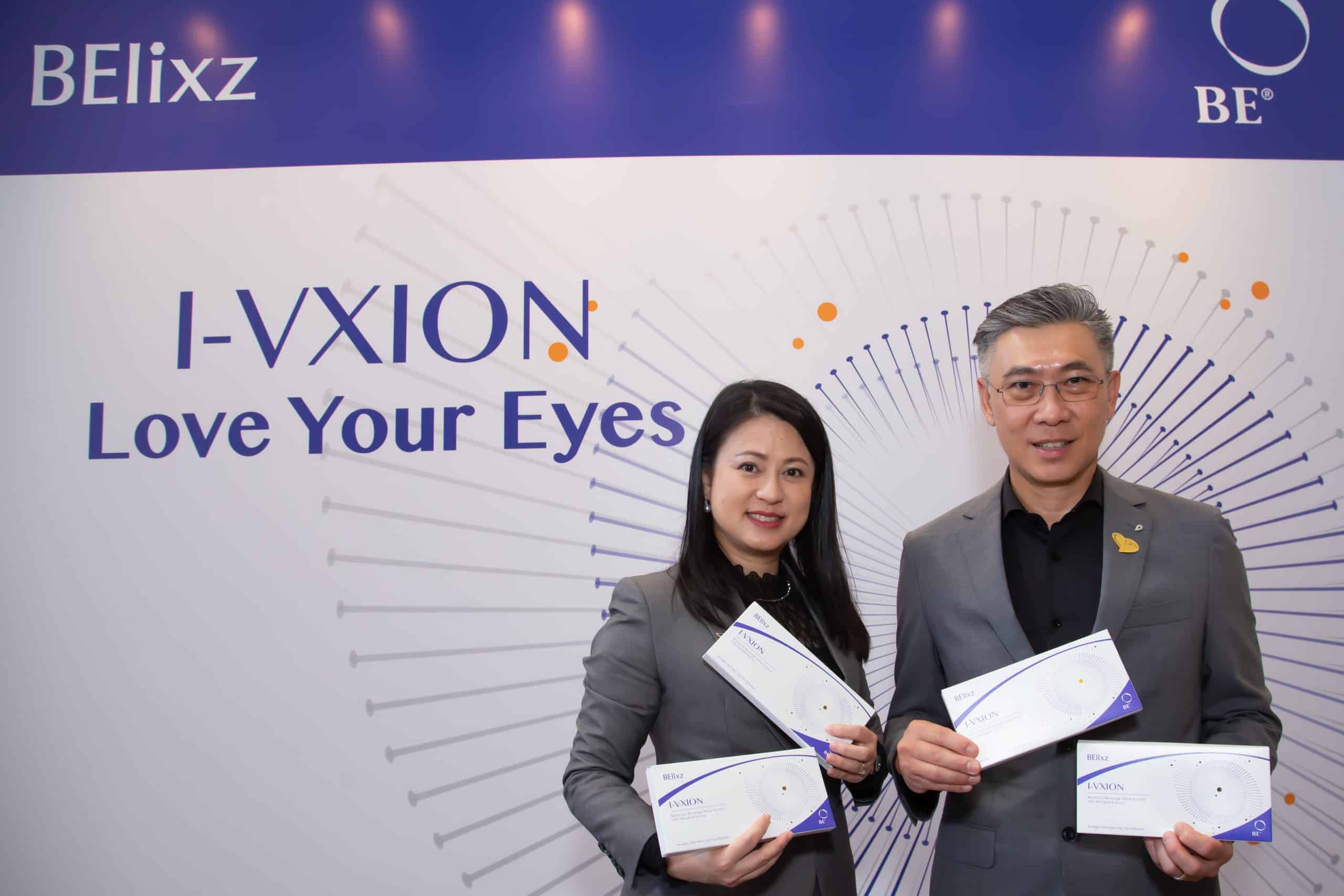 BElixz I-VXION Launching April 2023 - BE International Sdn Bhd