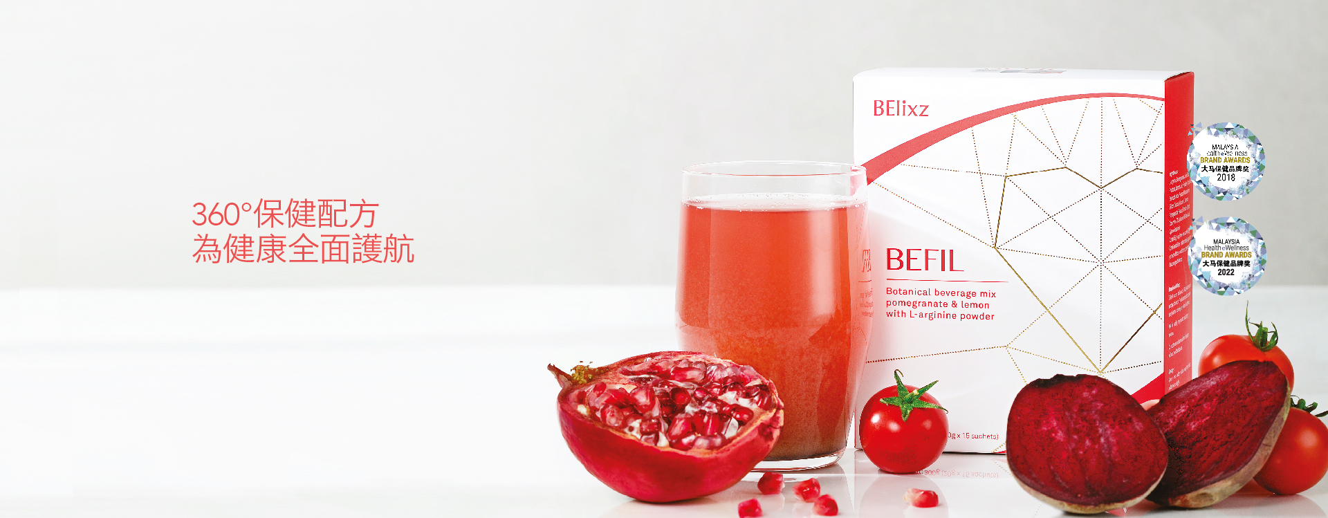 BElixz - BE International Sdn Bhd
