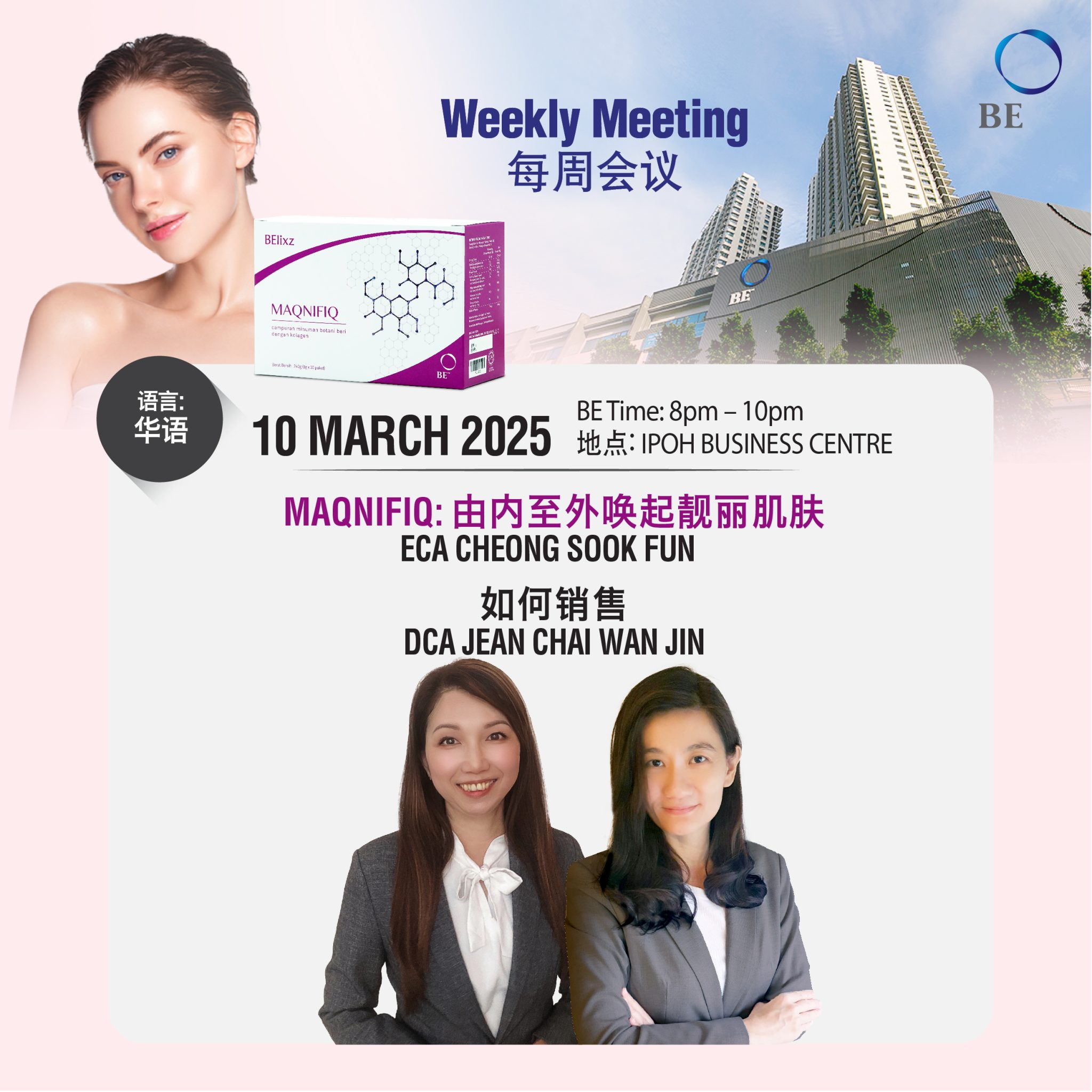 WEEKLY MEETING MARCH 2025 - BE International Sdn Bhd